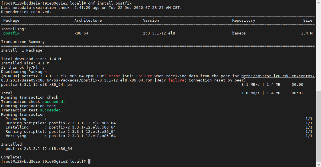 centos8安装gitlab-CSDN博客
