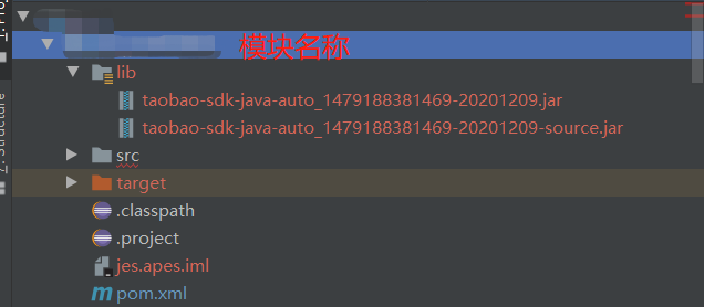Java_本地Maven引入钉钉SDK_通过maven安装dingtalk openapi java sdk-CSDN博客