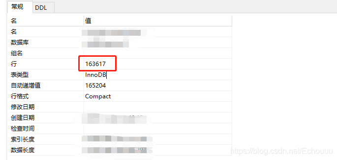 Mysql如何导出大量数据到excelmysql导出数据表数据为xlsx格式 Csdn博客 1154