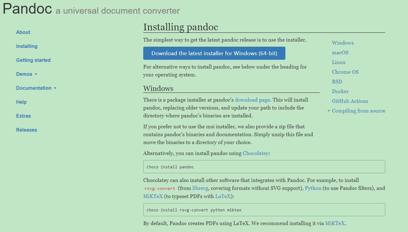 【Tips】截图or手写数学公式转LaTex代码，再利用pandoc转成word~~~_YK菌的博客-CSDN博客