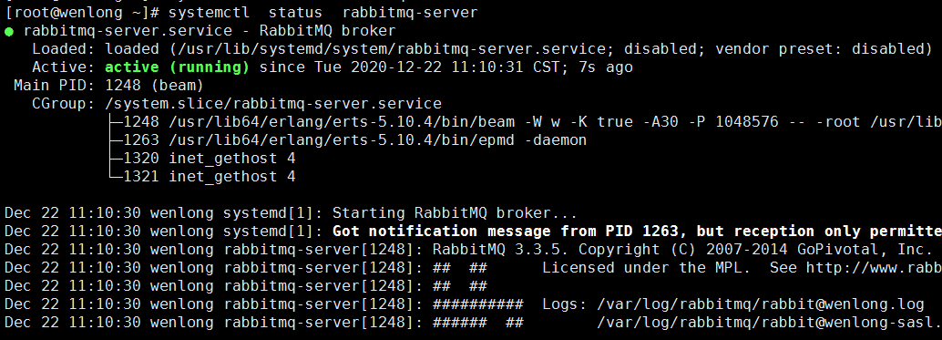 centos7 yum安装rabbitmq-server_centos8安装rabbitmq-CSDN博客