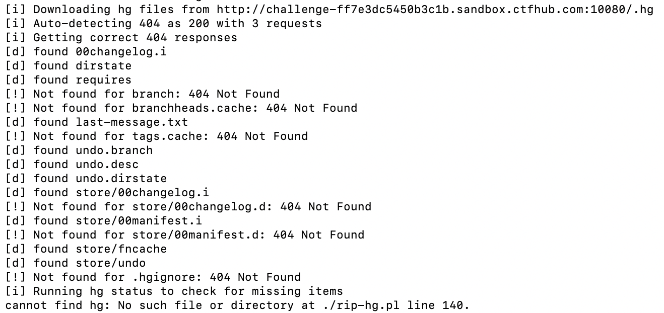 CTFHub技能树 Web-信息泄露 HG泄露_信息泄露 - mercurial-CSDN博客