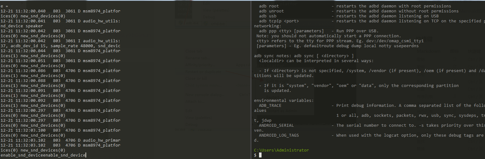 cmder环境配置（自用）_cmder 环境变量-CSDN博客