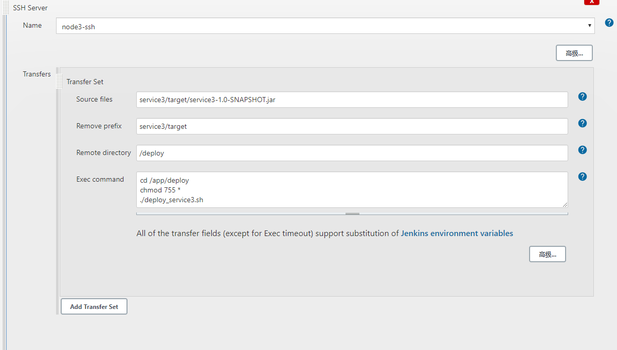 docker安装Jenkins、jenkins插件、映射JDK和maven和RSA、publish over ssh发布_docker jenkins publish over ssh-CSDN博客