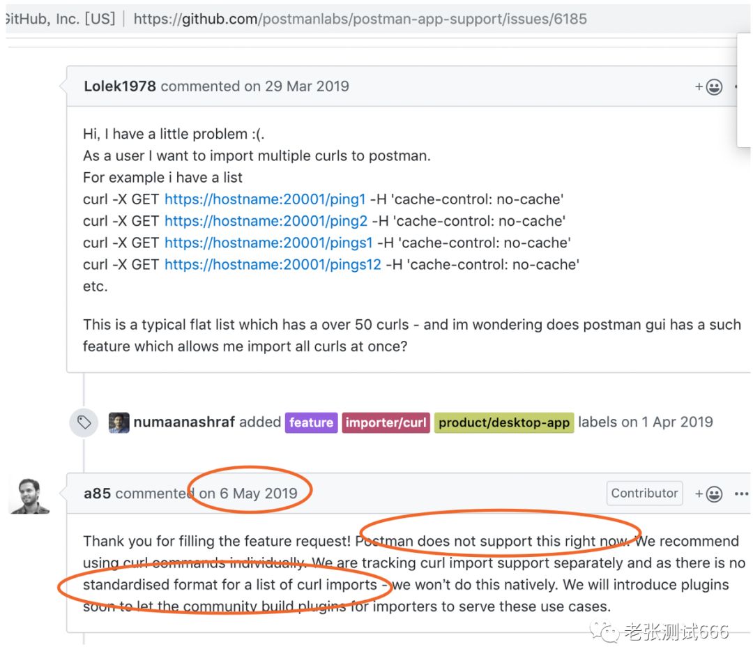 postman的几个常用的技巧_postman raw text-CSDN博客