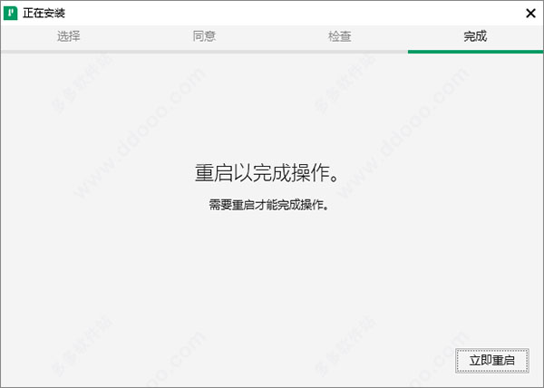 teststand 2020|ni teststand 2020（测试管理软件） 附安装教程_不再是卿的博客-CSDN博客_teststand