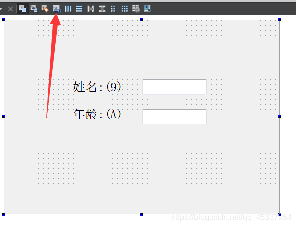 Qt中组件的伙伴关系以及tab顺序qt伙伴关系 Csdn博客