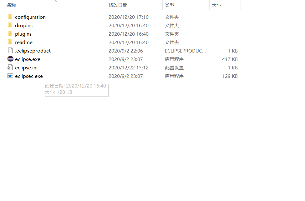 jdk环境配置没问题eclipse打不开出现Incompatible JVM错误_version 1.8.0 271 of the jvm is not suitable for t-CSDN博客