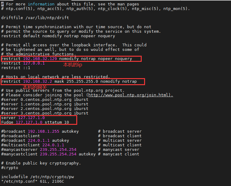 centos7配置ntp服务器_centos7ntp配置-CSDN博客