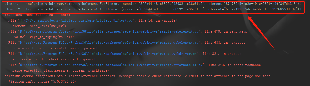 Selenium防踩坑 - StaleElementReferenceException 解决方案-CSDN博客