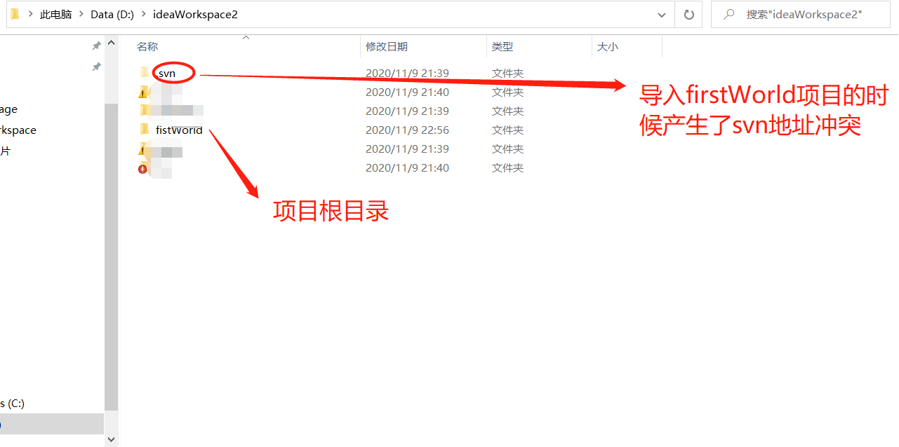 Cannot checkout from svn: svn: E155000: ‘XXX‘ is alrea_svn e155000-CSDN博客