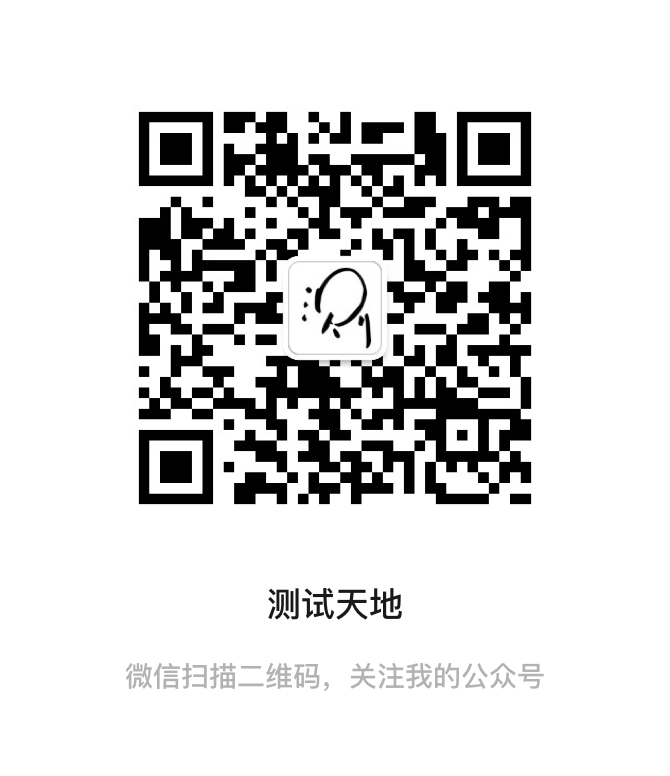 Selenium防踩坑 - StaleElementReferenceException 解决方案-CSDN博客