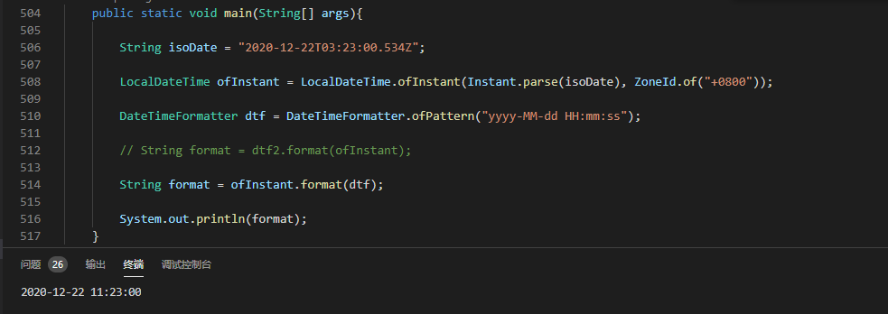 ISO8601时间转换：YYYY-MM-DDThh:mm:ss.SSSZ 转 yyyy-MM-dd HH:mm:ss_前端yyyy-mm-dd hh:mm:ss转换成so8601格式-CSDN博客