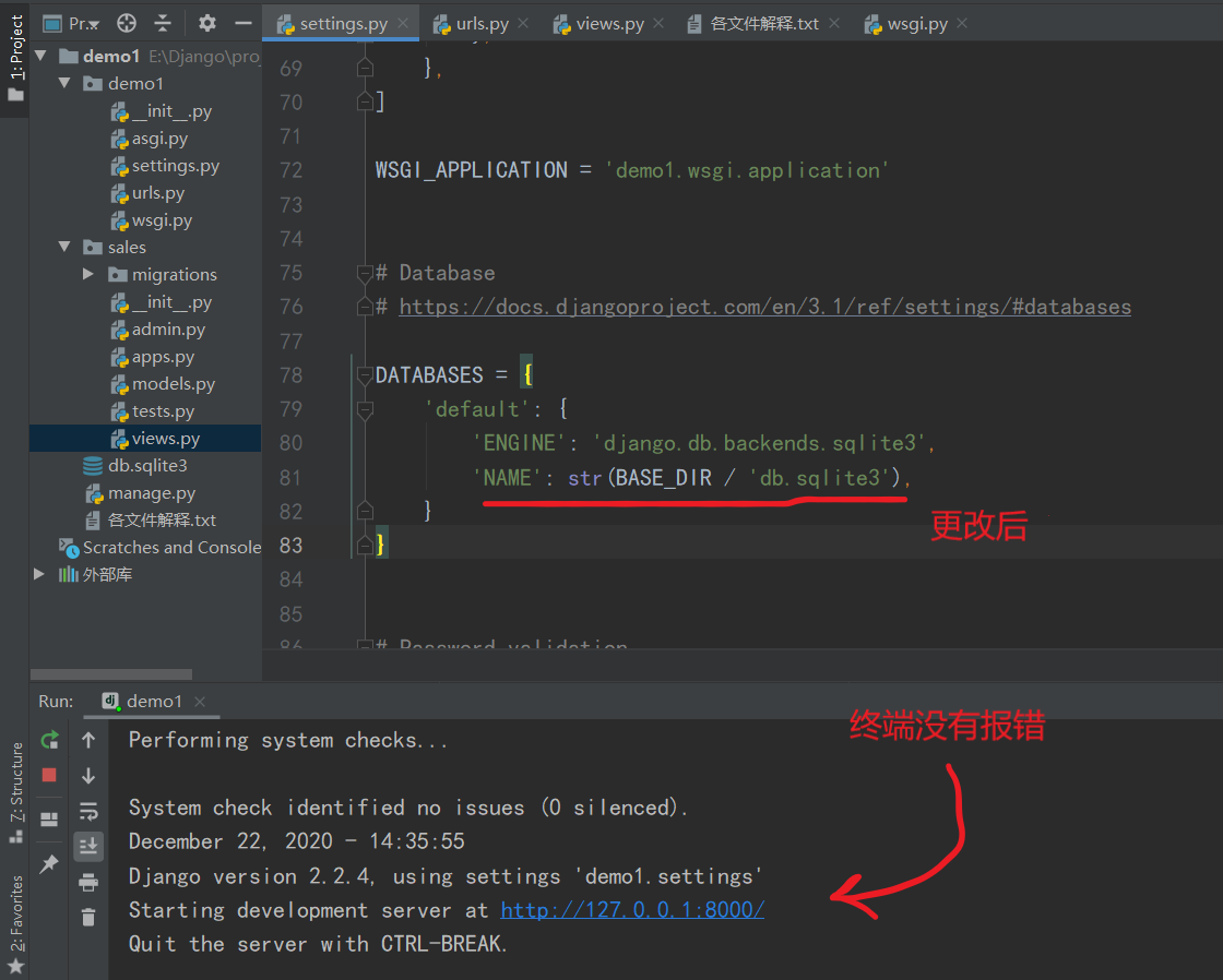 Solve The Problem Typeerror Argument Of Type ‘windowspath Is Not Iterable Programmer Sought
