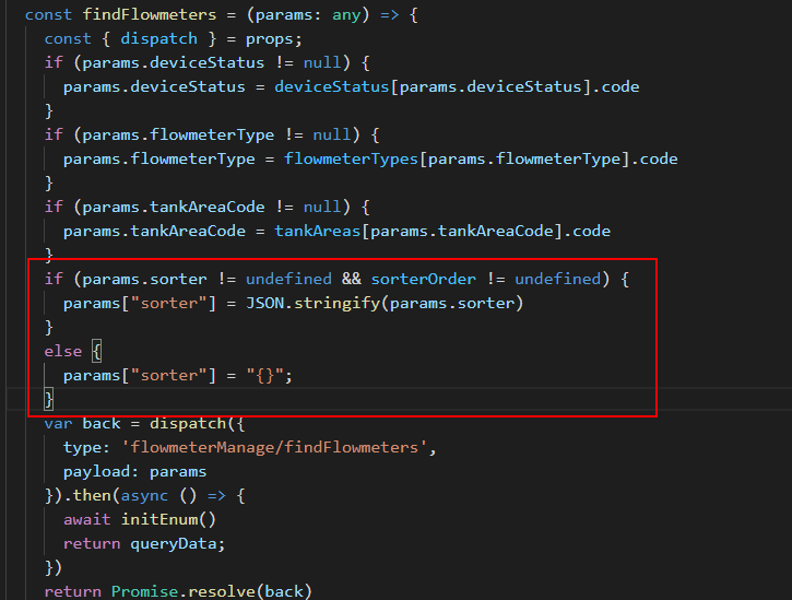 Ant Design Pro表格排序（可以点击三次）hideinform Csdn博客 