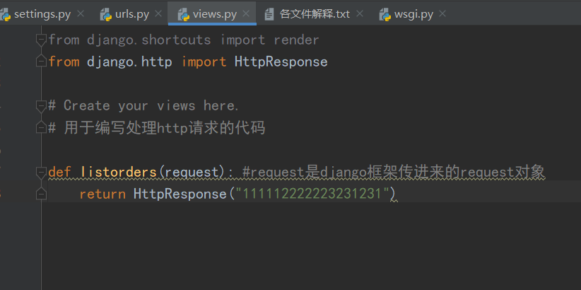 【解决问题】 TypeError: argument of type ‘WindowsPath’ is not iterable ...