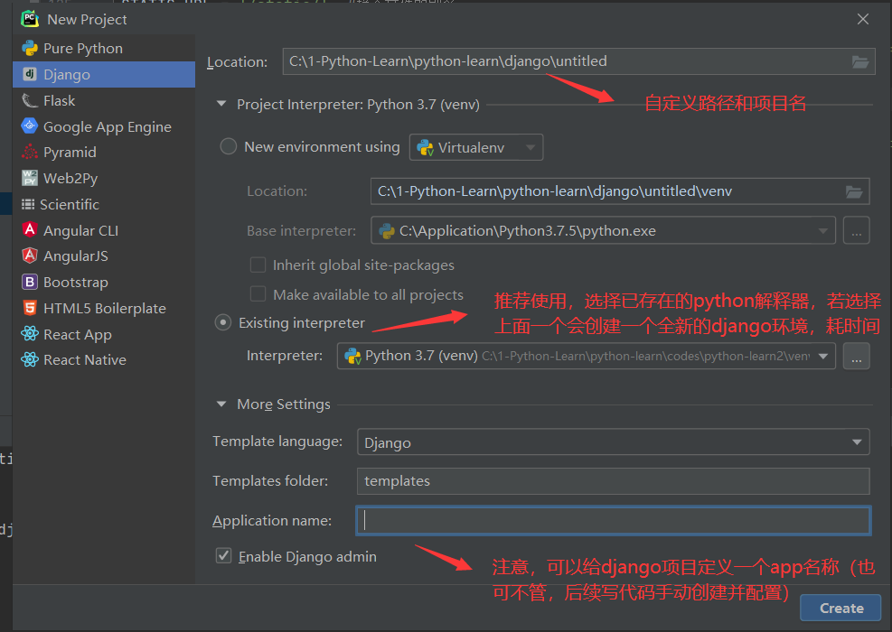 Django学习之创建Django项目并运行Helloworld_pycharm django php helloworld-CSDN博客