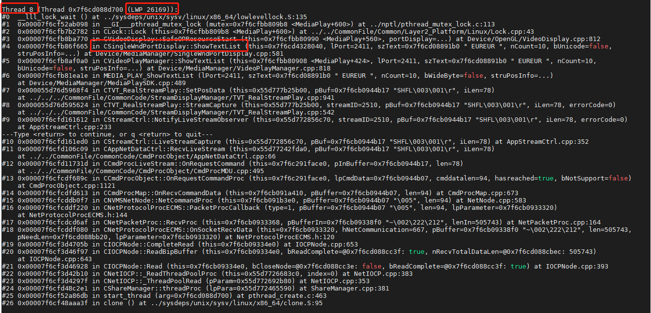 LInux gdb 分析死锁_gdb查看锁被哪个线程持有-CSDN博客