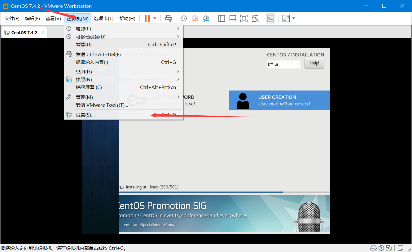 centos 7磁盘扩容、扩展分区/dev/mapper/centos-root_centos7 扩展分区-CSDN博客