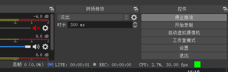 简单实现Web+原生直播 支持H5播放（http-flv 、rtmp）ubuntu+docker+nginx-http-flv-module_docker nginx-http-flv ...