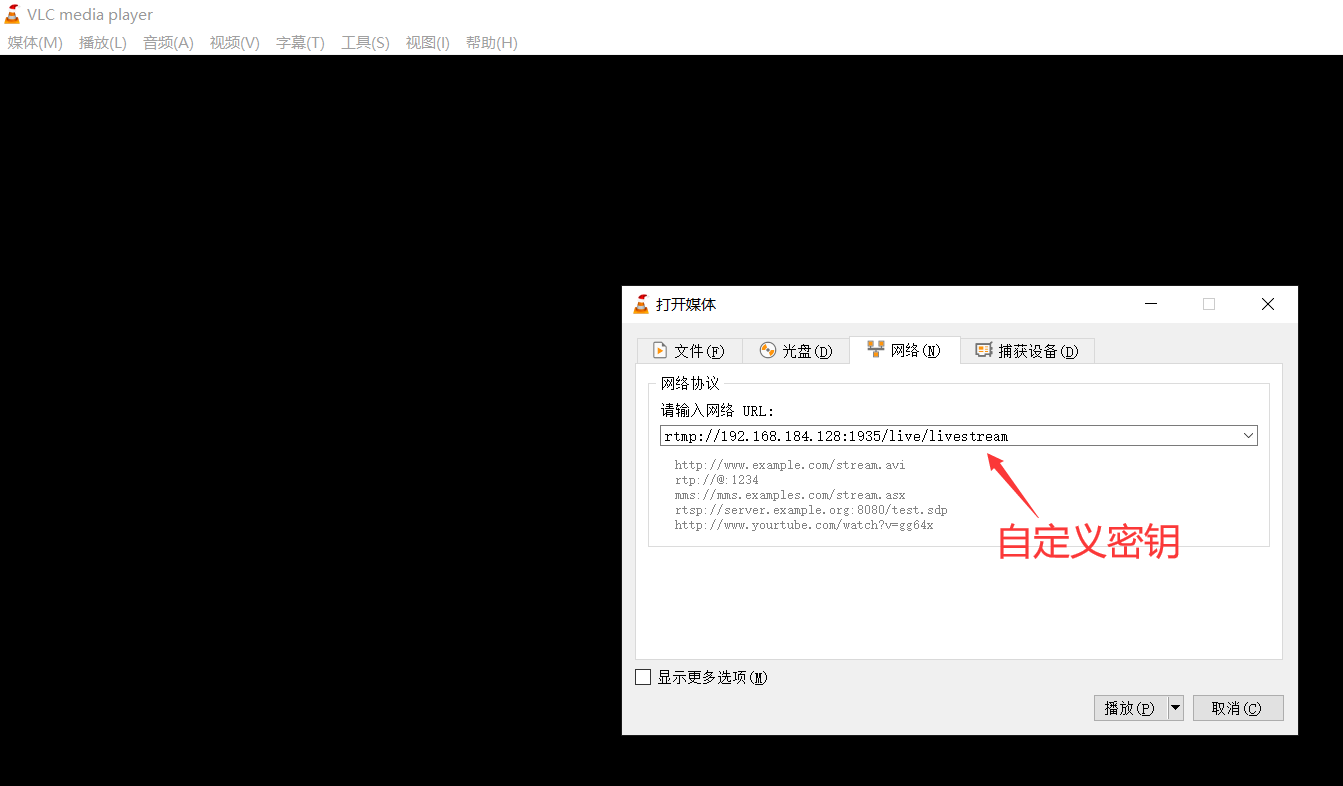 简单实现Web+原生直播 支持H5播放（http-flv 、rtmp）ubuntu+docker+nginx-http-flv-module_web http-flv 拉流地址-CSDN博客