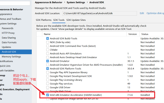 Error while waiting for device: The emulator process for AVD Nexus_5X_API_30_x86 was killed.-CSDN博客