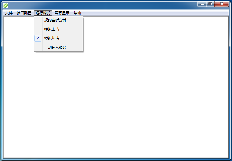 电力104规约的爬坑之路（一）_pma从站端口-CSDN博客