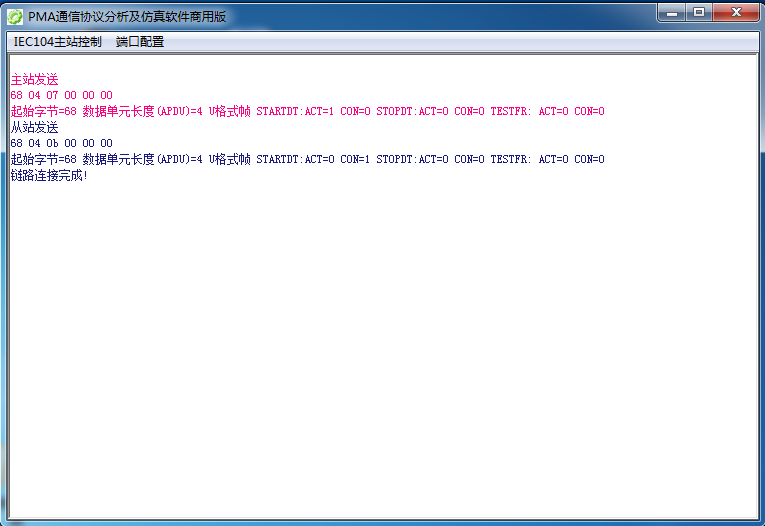 电力104规约的爬坑之路（一）_pma从站端口-CSDN博客