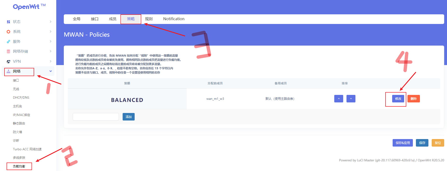 LEDE/OpenWrt软路由刚开机能上网，过几分钟就上不了网了的问题_openwrt用一会儿就没网了-CSDN博客