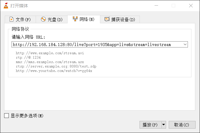 简单实现Web+原生直播 支持H5播放（http-flv 、rtmp）ubuntu+docker+nginx-http-flv-module_web http-flv 拉流地址-CSDN博客