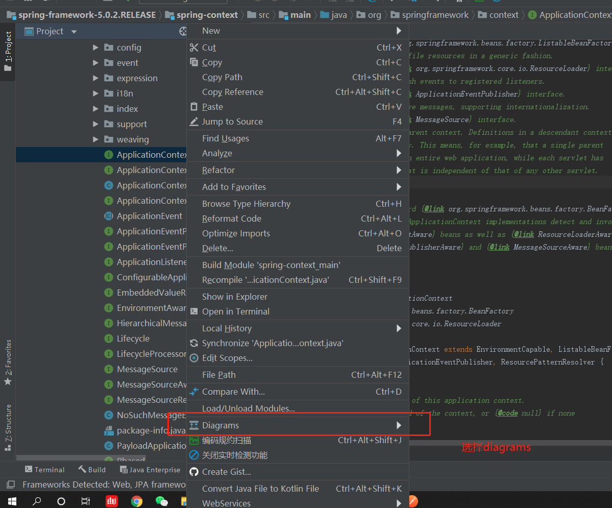 用Gradle构建Spring 5源码踩过的坑_import org.jetbrains.kotlin.gradle.plugin.kotlinba-CSDN博客
