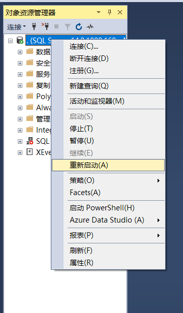 SQL Server database switch "sa" account login - Programmer Sought