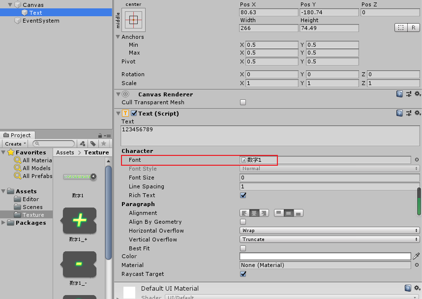 Unity中制作图片字体_unity 图片字体-CSDN博客