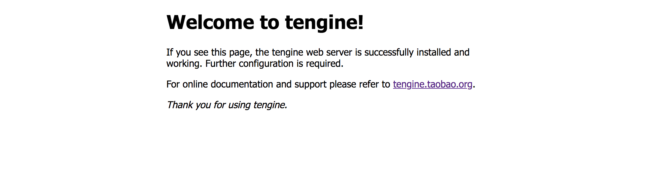 Linux下安装Tengine(Nginx) 及相关环境配置_tengine 界面-CSDN博客