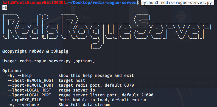 Redis未授权访问利用RCE进行漏洞复现_redis无认证访问漏洞rce-CSDN博客