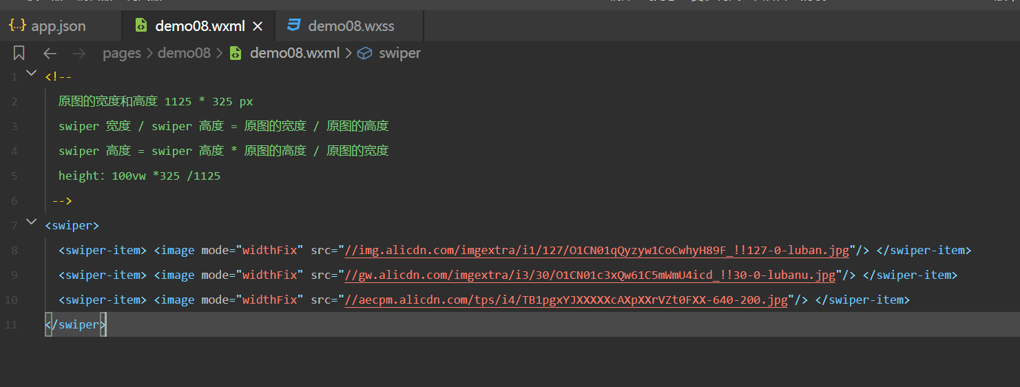微信小程序的轮播图宽高_微信应用开发修改轮播图大小-CSDN博客