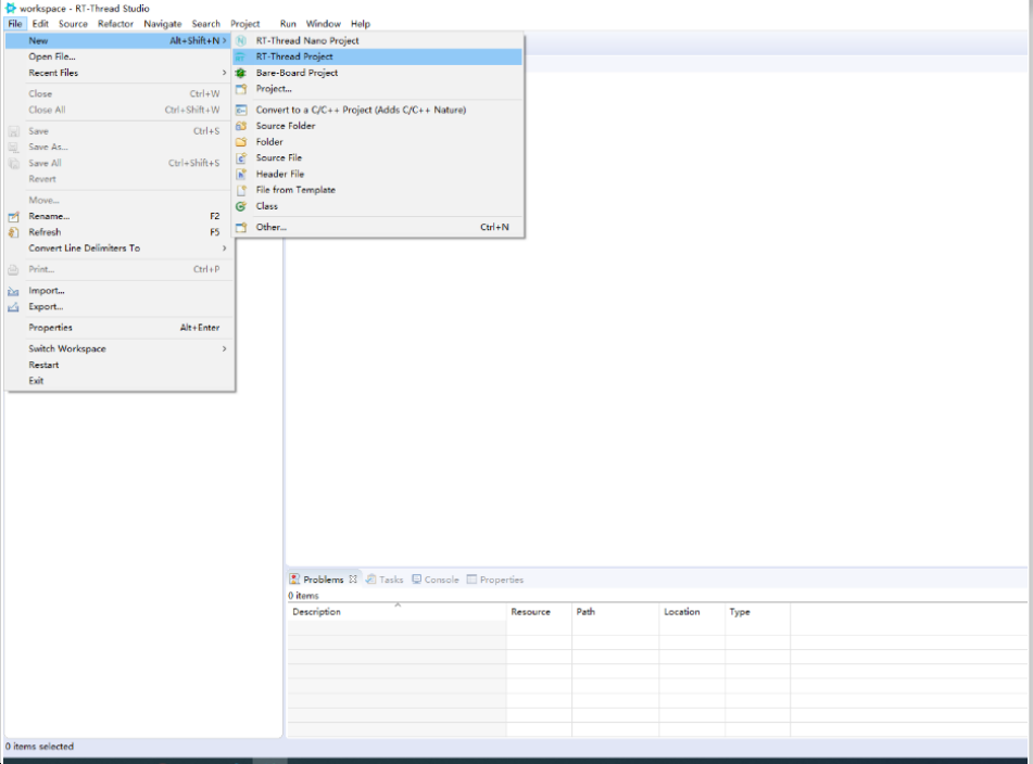6.RT-thread项目实战--ART-PI使用RT-thread studio建立工程_rtthread studio 新建 artpi-CSDN博客