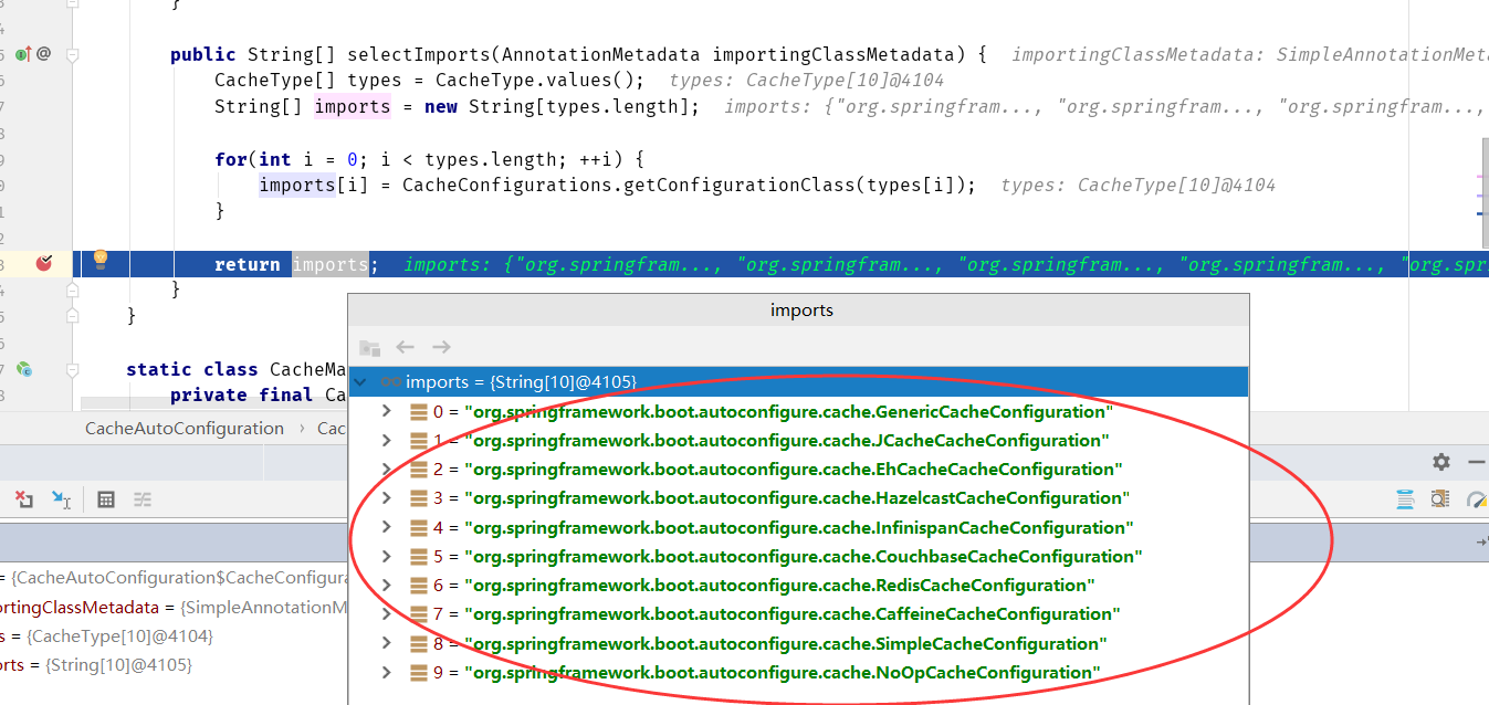springboot2.4.0缓存的工作原理与@Cacheable运行流程-笔记_@cacheable原理-CSDN博客