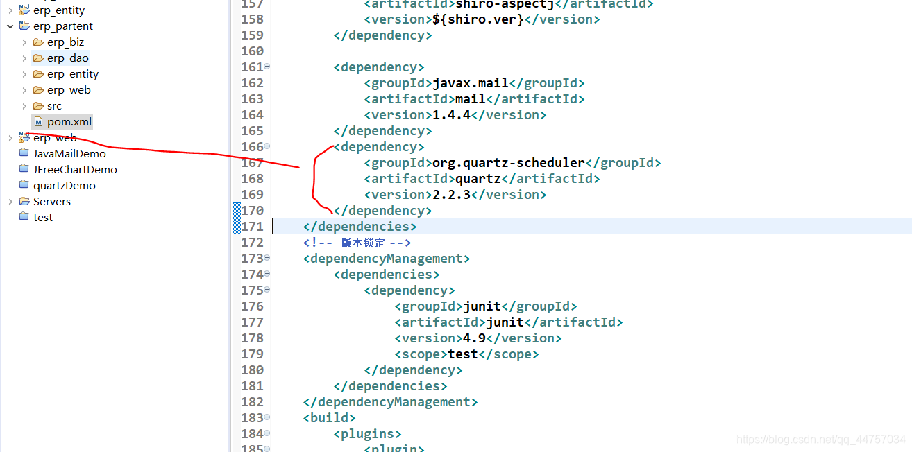 Java全栈开发 Java Erp系统开发:商业erp(十一)库存预警,javamail发送预警邮件java库存预警功能怎么实现 Csdn博客