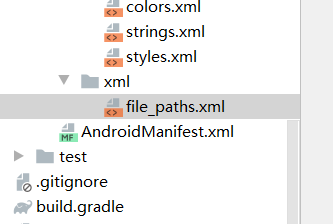 Android 点击换头像（拍照和从相册选择）_anroid 拍照头像fileprovider-CSDN博客