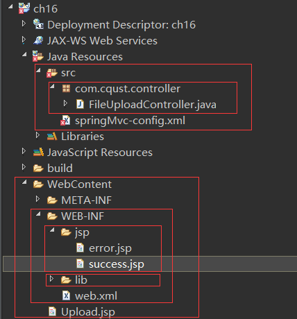 JavaEE 文件上传和下载（实验十一）_javaee 文件上传和下载(实验十一)-CSDN博客
