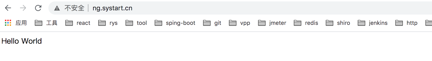 Linux下安装Tengine(Nginx) 及相关环境配置_tengine 界面-CSDN博客