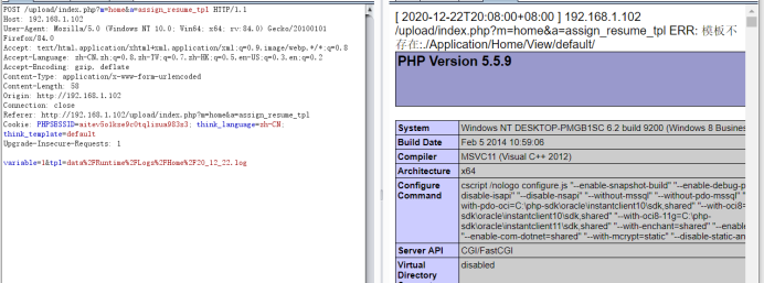 骑士CMS模版注入+文件包含getshell漏洞复现_骑士网cms getshell-CSDN博客