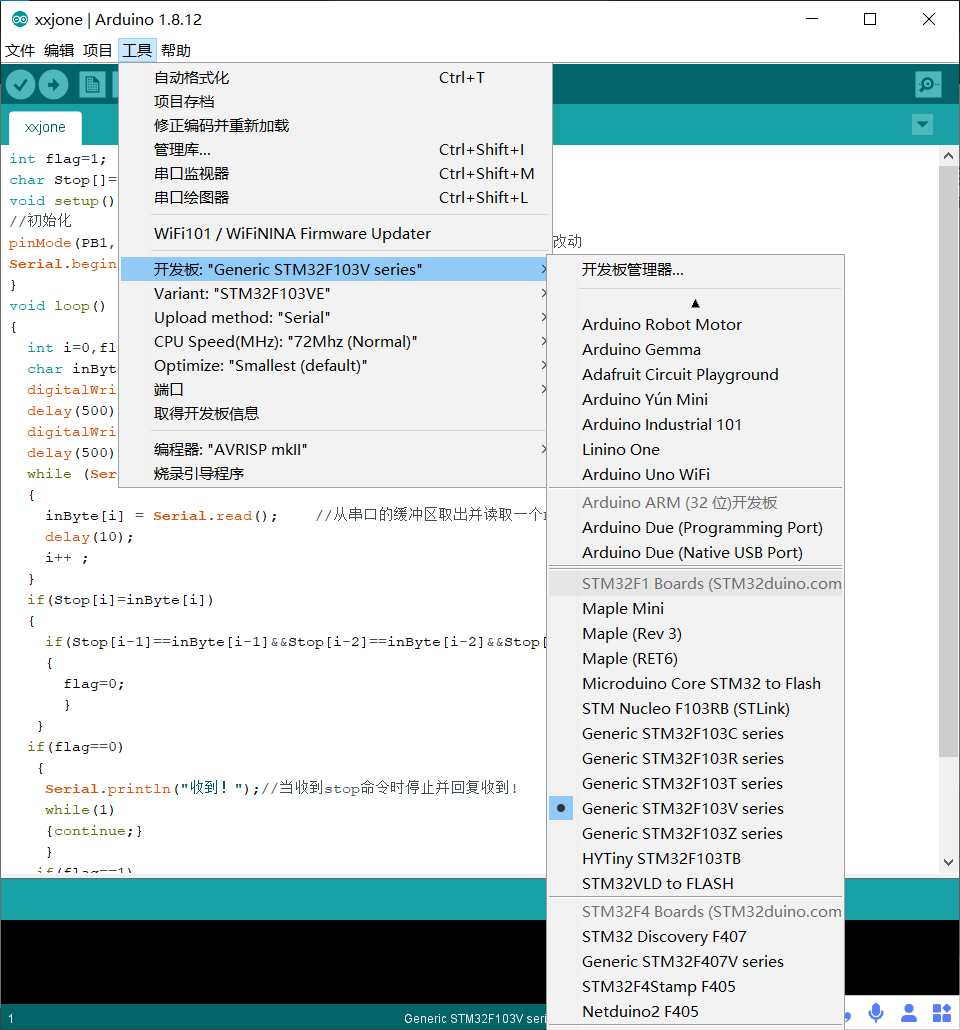 Arduino和HAL库函数编程_hlw0832芯片arduion函数库-CSDN博客