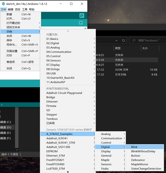 Arduino和HAL库函数编程_hlw0832芯片arduion函数库-CSDN博客