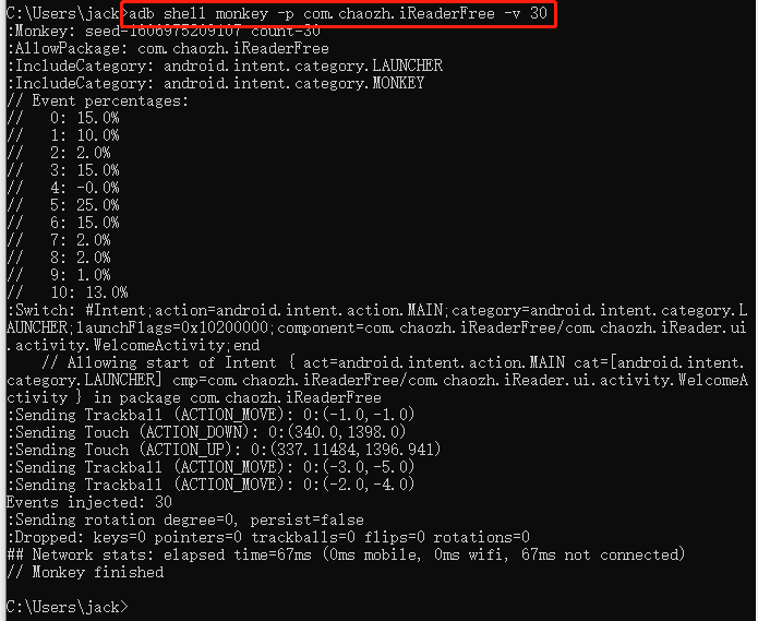 Monkey测试_monkey命令执行10000次多久-CSDN博客