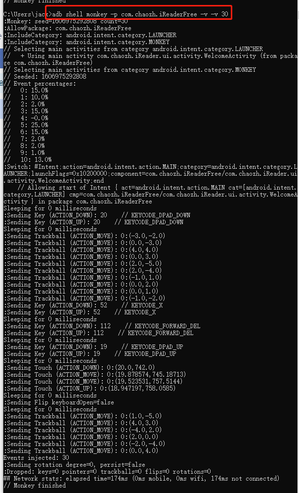 Monkey测试_monkey命令执行10000次多久-CSDN博客