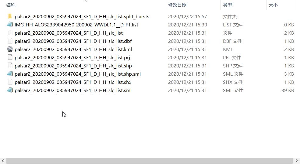 ALOS PALSAR-2数据读取与格式转换_alos数据怎样打开-CSDN博客