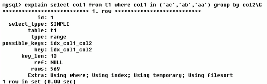 Explain字段解释——Extra（重点）_explain 的extra using temporary-CSDN博客