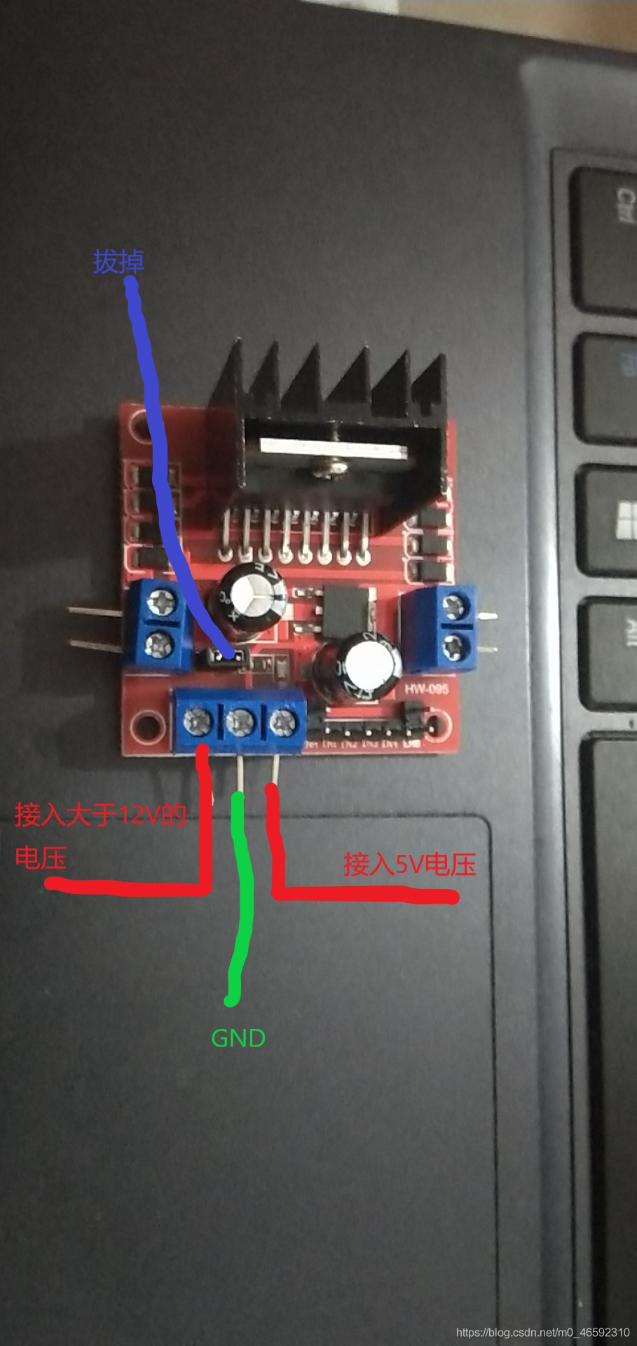 L298N电机驱动模块的接线使用与代码实现_l298n电机驱动模块接线-CSDN博客